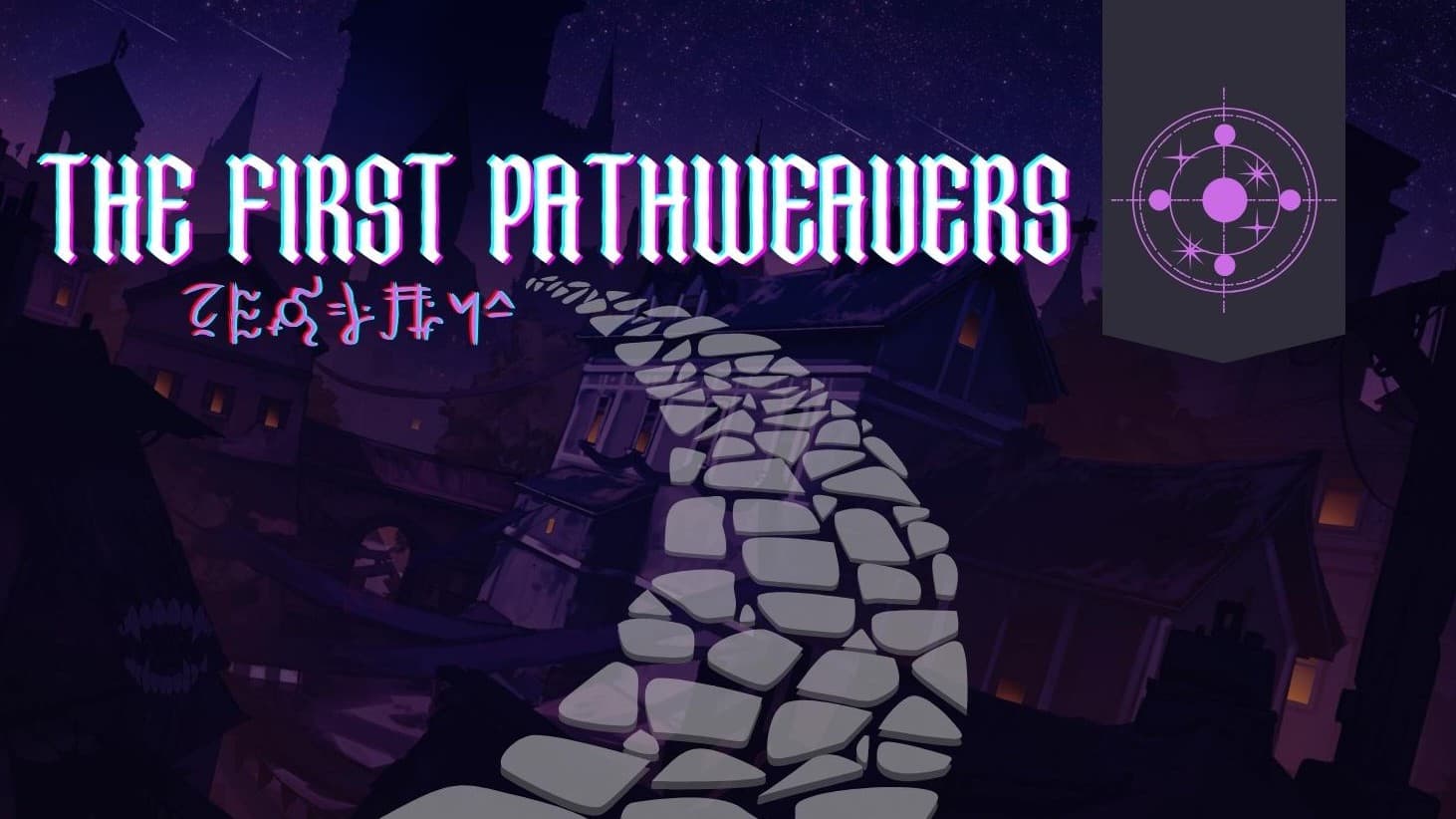 Join ₊˚🕯 The First Pathweavers: RP Focused Experience | PF2e - Foundry ...